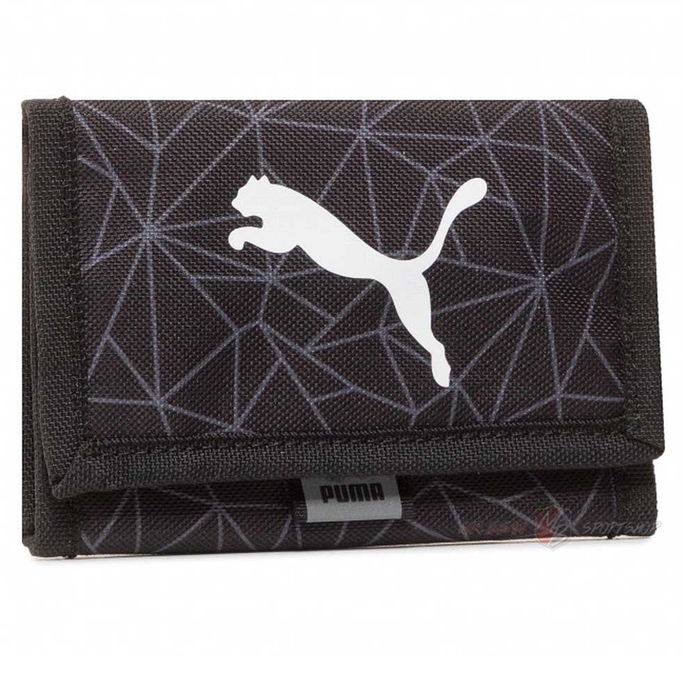 NOVCANIK - Patike - Mr Bean Sport Shop